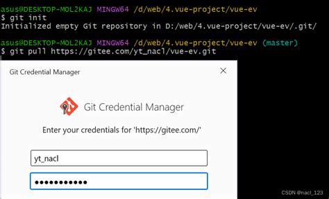 Gitee仓库密钥配置全流程gitee密钥 Csdn博客