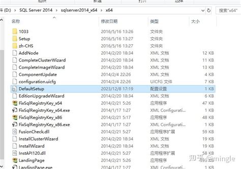 SQL Server安装提示安装程序无法通过windows update服务搜索更新 知乎