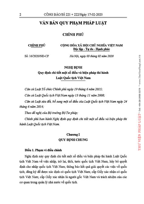 16 2020 ND CP QUY ĐỊNH CHI TIẾT MỘT SỐ ĐIỀU VÀ BIỆN PHÁP THI HÀNH LUẬT