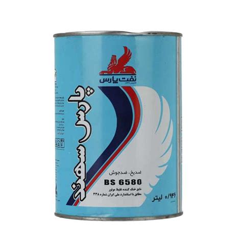 قیمت و مشخصات ضدیخ خودرو نفت پارس مدل سهند حجم 946 میلی لیتر زیراکو