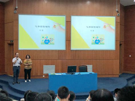 上海交大2018级自然科学实验班开展系列新生教育综合新闻上海交通大学新闻学术网