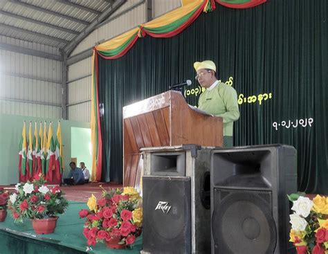 ၁၀၃ နှစ်မြောက် အမျိုးသားအောင်ပွဲနေ့အခမ်းအနား သန်လျင်မြို့၌ ကျင်းပ