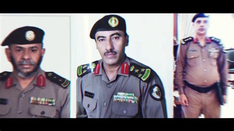 حفل تكريم المحتفى بهم عميد مهندس محمد الحربي عميد محمد مباركي العقيد