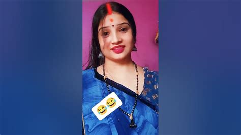 Jab Dj Bajat Lage Hai Tab 😀😂shortvideo Comedy Funny Shorts