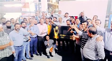 Muhammad Waseem Arain On Linkedin Today Gul Ahmed Processing Unit Achieved Highest Production