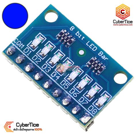 8 Led Bar Led Display Module Active High 5v 33v สีน้ำเงิน ขาย