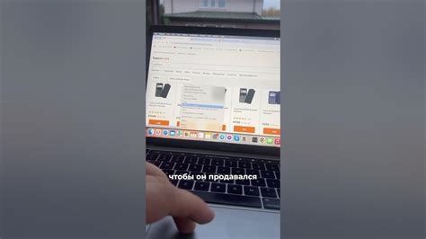 Прибыльный товар для продажи на Амазон за 20 сек товарныйбизнес продажинаамазон амазон