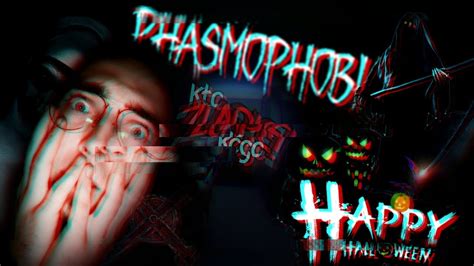 Halloween 🎃cukierek Albo Psikus 🍬🧻 Phasmophobia 👻 🔴 Na żywo 🔴
