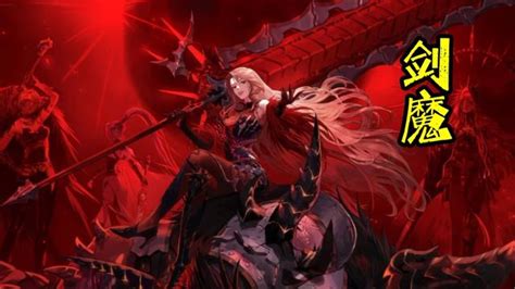 Dnf剑魔105级毕业装备如何打造105级契魔者最强毕业装备打造攻略3dm网游