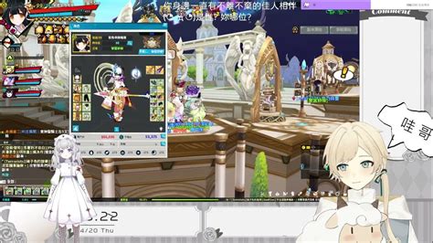 艾爾之光 Elsword 22【哇哥直播記錄檔】 Youtube