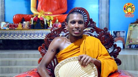 කාගම හිමියන්ගේ ගමන්මග යන මුරුංගාහිටි කන්දේ සුගතනන්ද හිමියන් විසින් අන්තර්ජාලයට දෙසූ පළමු බණ