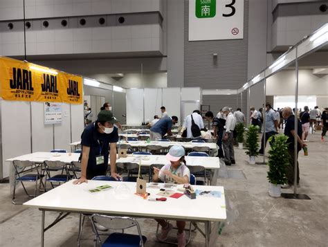 302 ハムフェア2023に行ってきました。 Jr0ecqの徒然日記