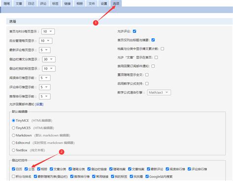 Cnblogs