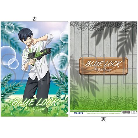 【グッズ クリアファイル】ブルーロック クリアファイル潔世一 アニメイト