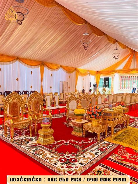 បញ្ញារតនៈ ពីធីការ Added A New Photo បញ្ញារតនៈ ពីធីការ