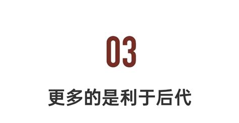 Ai专家预测：普通人距离“数字永生”只需5年时间 36氪