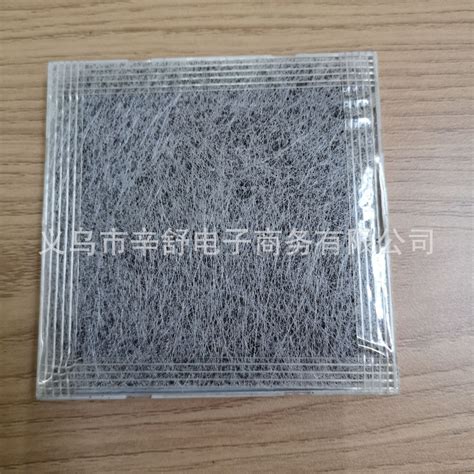 适配 Lg Lt120f 冰箱过滤器 活性炭 除臭滤网 除异味 阿里巴巴