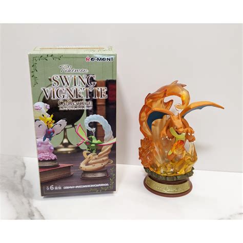 Re Ment盒玩 寶可夢 鞦韆 噴火龍 蝦皮購物