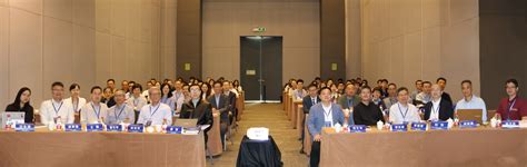 中泰设协调中心打击电诈网络 汕头大学东南亚研究中心