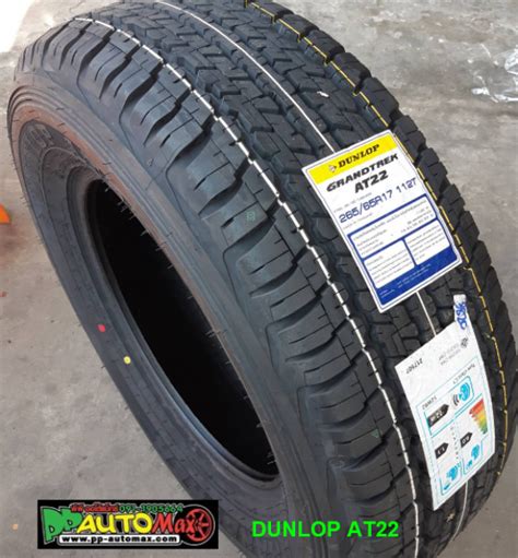 Dunlop AT22