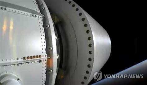 고체연료 우주발사체 2∼4단 엔진 점화·연소까지 성공 종합 나무뉴스