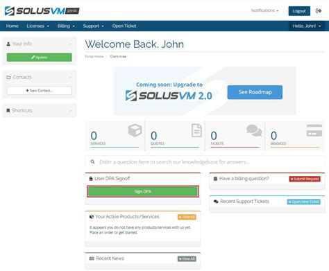 how to sign data protection agreement solus