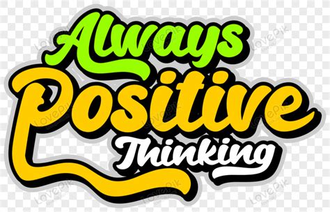 항상 긍정적 인 사고 벡터 Png 일러스트 무료 다운로드 Lovepik