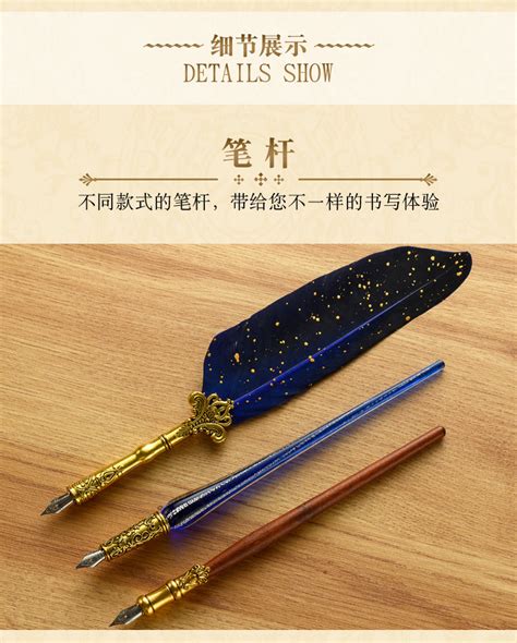 欧式羽毛笔套装带墨水英伦复古蘸水羽毛笔批发火漆印章学生沾水笔 阿里巴巴