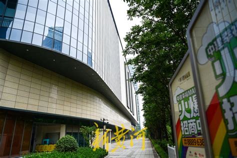 西客站片区第二个商业综合体开始内部装修 济南社会 舜网新闻