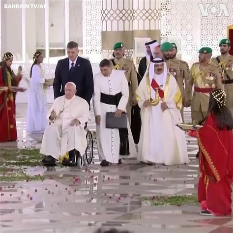 สมเด็จพระสันตะปาปาฟรานซิสทรงเข้าเฝ้าสมเด็จพระราชาธิบดี ฮาหมัด บิน อิซา