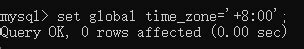 连接mysql报错java sql SQLException The server time zone value й ʱ is unrecognized 解决方法 编程小