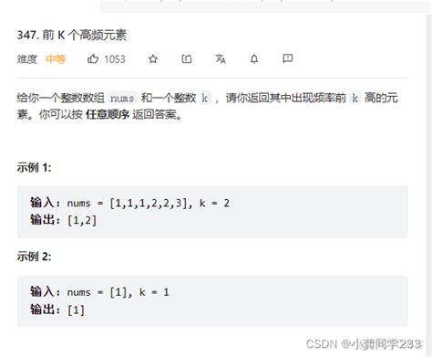 Java 优先级队列 删除队尾 Java的优先级队列mob6454cc7d4112的技术博客51cto博客