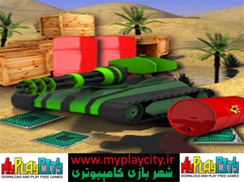 بازی تانکی