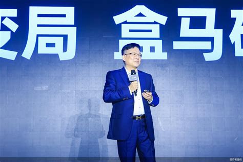 盒马侯毅：折扣化不是打价格战，把好的商品卖便宜才是本事 新闻频道 和讯网