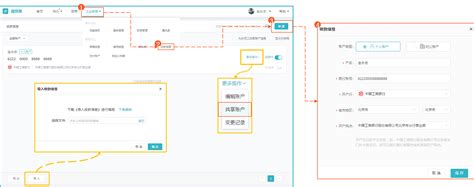 4自定义收款信息 GitBook
