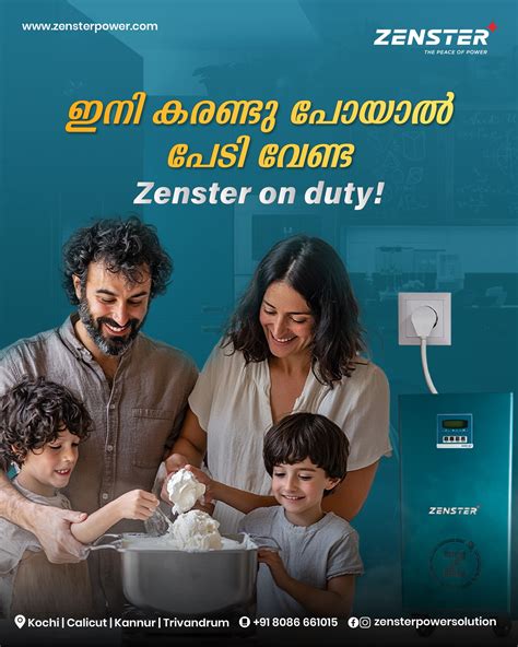Zenster Power Solution Pvt Ltd Calicut