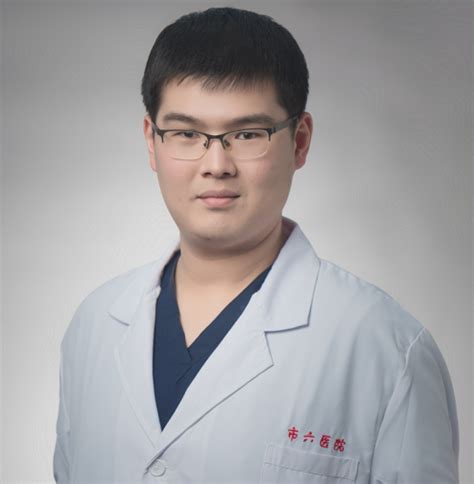 Yun Qian Photo