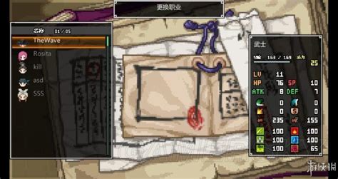 經典迷宮回歸 這是戰國圖文攻略 steamXO 遊戲攻略情報網