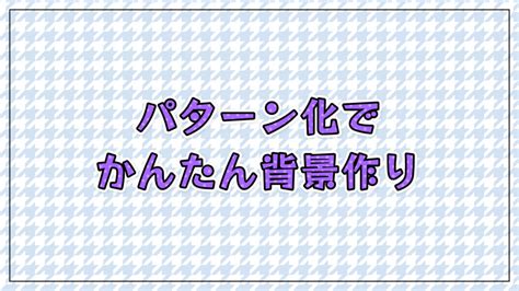 アナログもデジタルも同じ！マンガ原稿用紙の使い方を現役漫画家が教えます Taiga Kameyama
