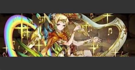 【パズドラ】覚醒ポルックスの最新テンプレパーティ ゲームウィズ