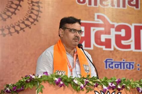 राजस्थान का अगला Cm कौन होगा Bjp ने लिया फैसला सामने आया नाम The