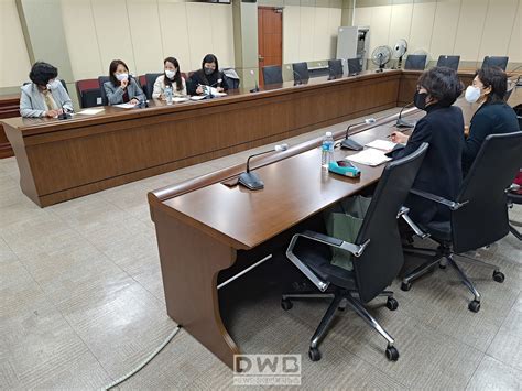 ‘장애학생의 교육 선택권을 위한『특수학교 고교학점제 Tf팀 협의회』실시 Dwbnews장애인복지뉴스