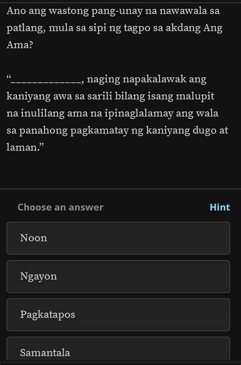 Patulong Po Bukas Na E Submit Brainly Ph