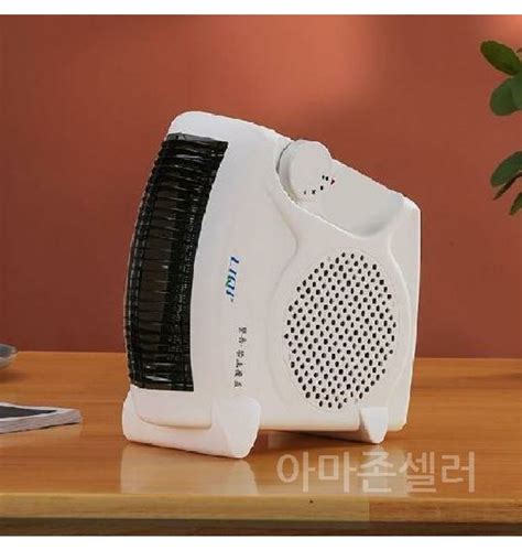 듀얼 히터 탁상용 온풍기 소형 난로 가정용 사무실용 발난로 책상 열풍기 난방 열풍 순환 티몬