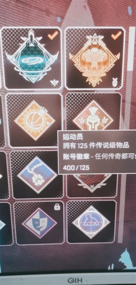 Apex Ea