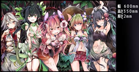 遊戯王 魅惑の蟲惑魔 プレイマット ￥3999（送料込み）ご予約受付中♪ 亜夢のイラスト Pixiv