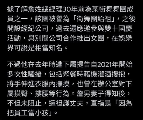 我想說怎麼那麼熟悉 e5 8f b0 e4 b8 ad e8 91 a3 e5 ba