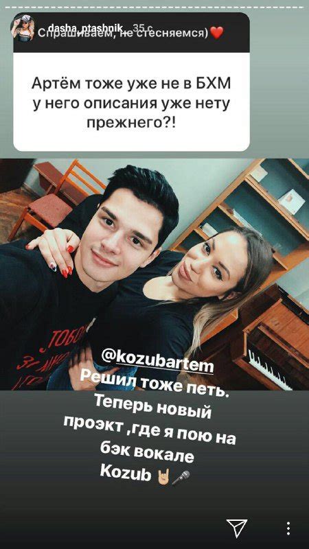 банановая шоколадка с корицей (@banan_official) | Twitter