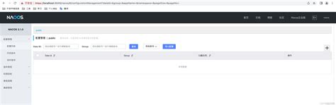 Nacos Https Nacos Ssl Csdn