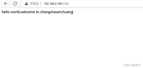 Docker Nginx镜像制作 Csdn博客